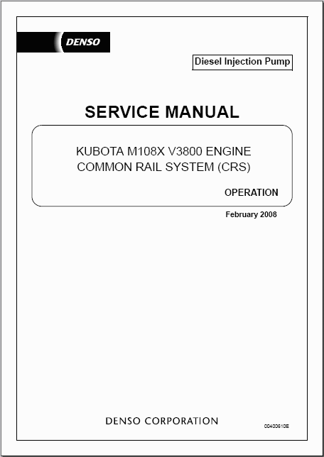Denso 2015, 5.06, electronic spare parts catalog Fuel Injection Pump ...