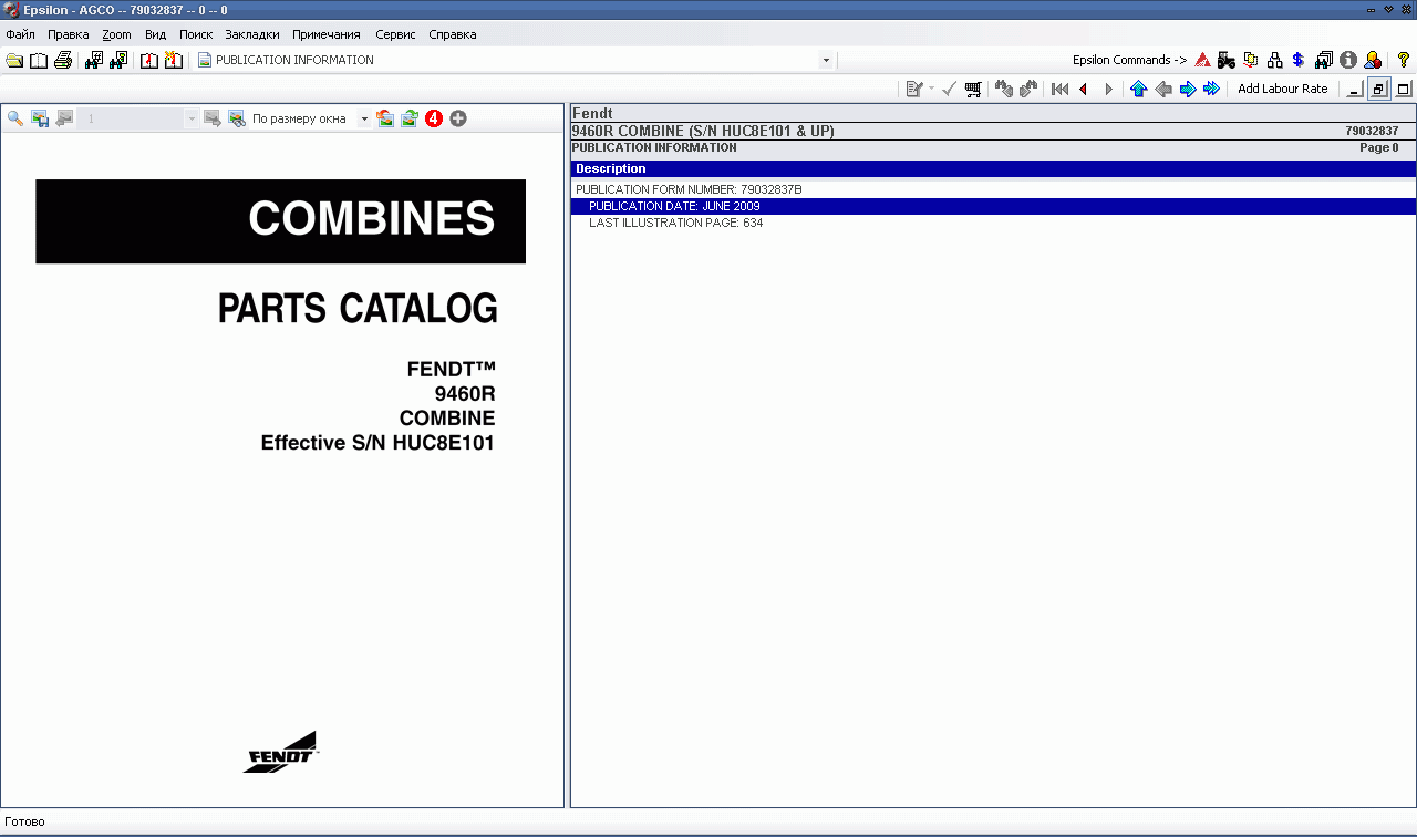 Fendt NA 2020, Epsilon, original spare parts catalog Fendt (Agco) and ...