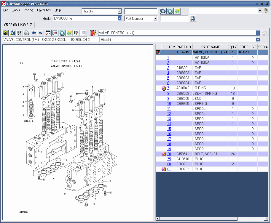 Hitachi PMP 2016, PartsManager Pro, spare parts catalog for Hitachi ...