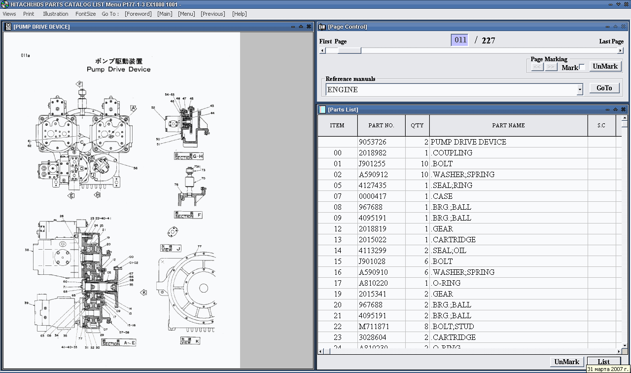 Hitachi Large Spare Parts EX400-EX3500, spare parts catalog for small ...