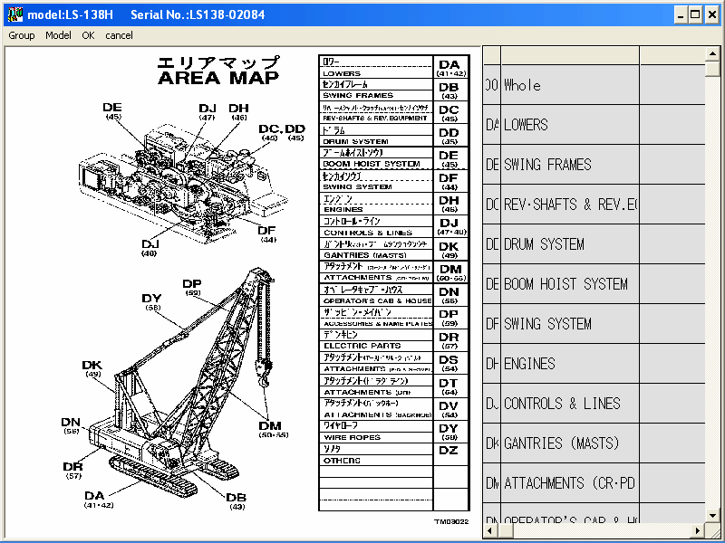 Sumitomo Crawler Cranes, electronic spare parts catalog for Sumitomo ...