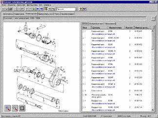 Saab, Epc - spare parts catalog, Saab Eac - accessories catalog., Saab ...