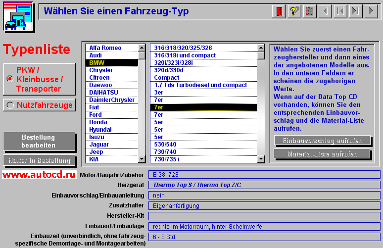 Webasto, spare parts catalog and repair manual. Spare Parts Catalogs ...